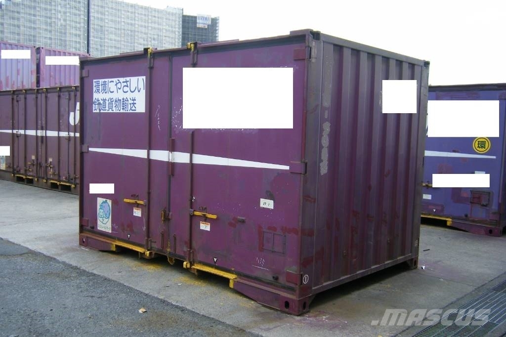 Container 12 feet Rail Container, 千葉, 日本 - 儲存用貨櫃 - Mascus臺灣