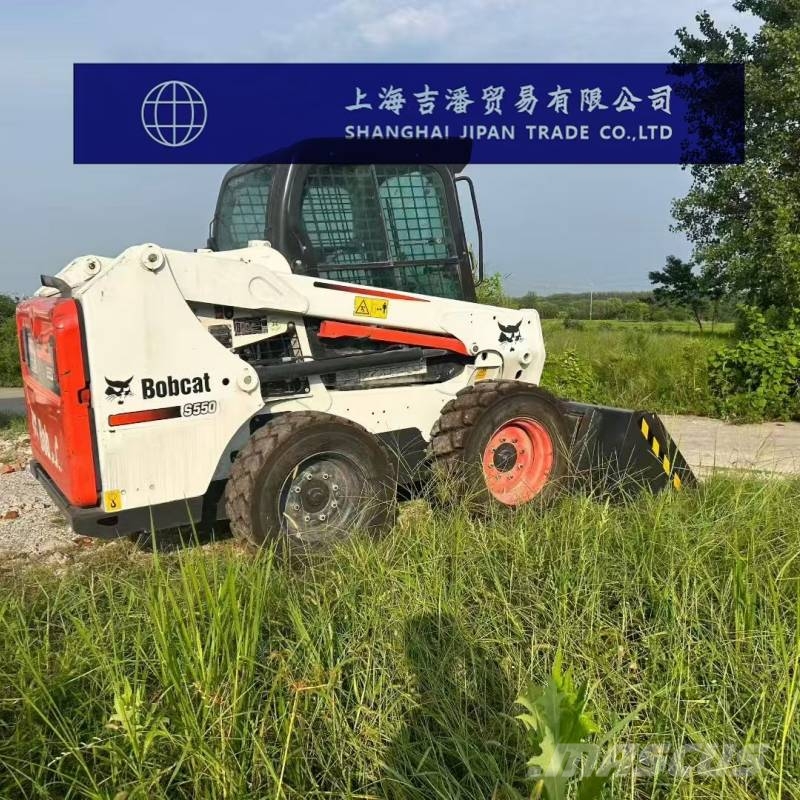 Bobcat S 550, 2022, China - Used skid steer loaders - Mascus USA
