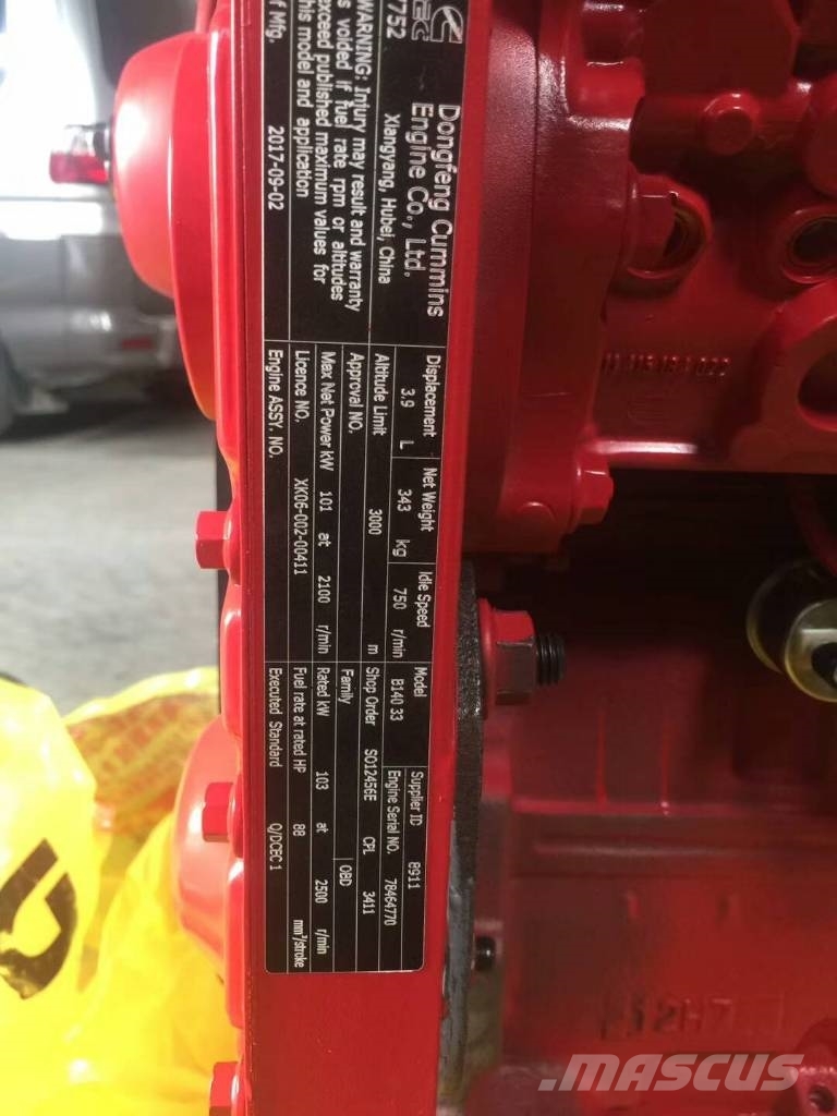 Dongfeng Cummins 4BT Engine assembly, 2017, Jining China, China - Used ...