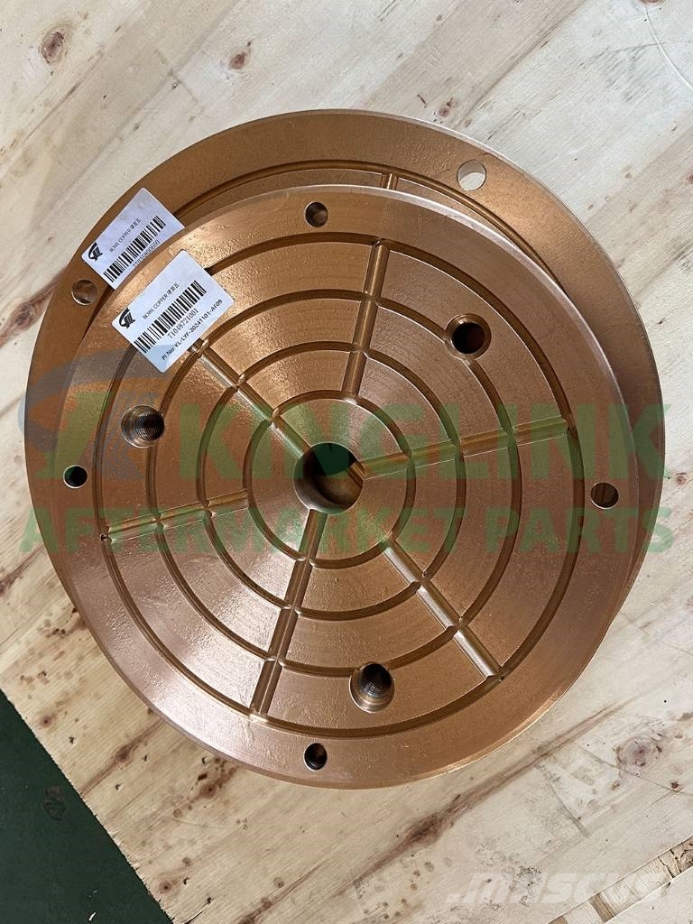 Metso 1048721001 Socket liner, 2025, China - Mascus China