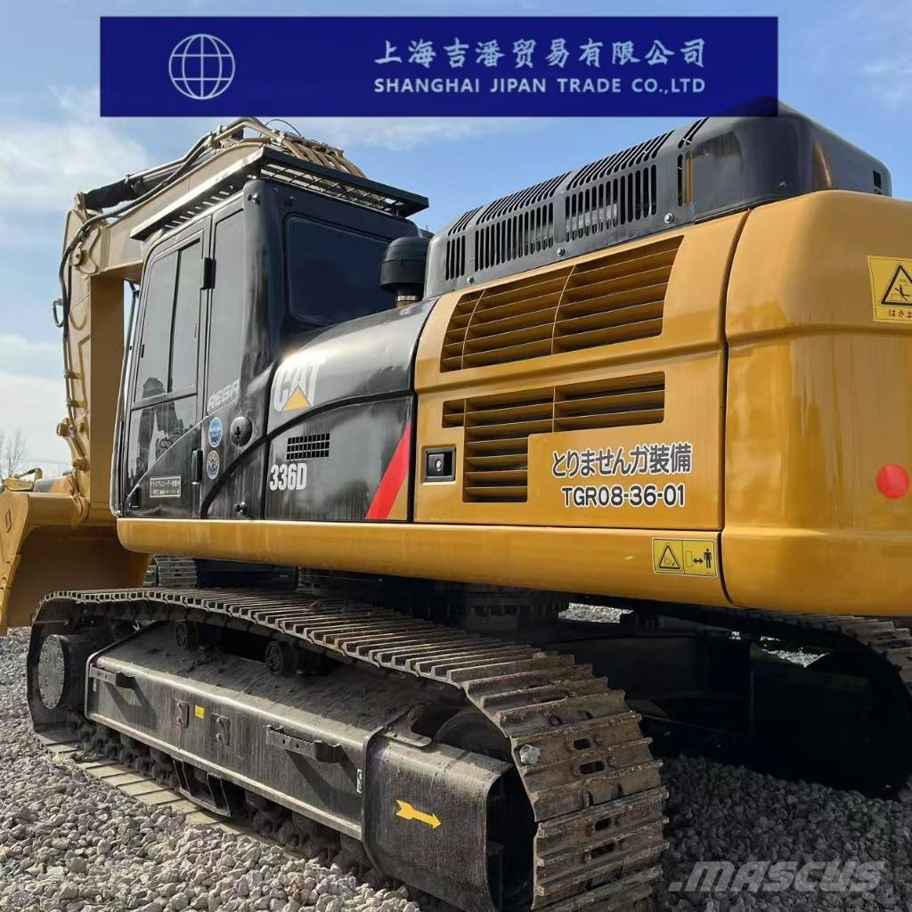 Cat 336 D, 2022, China - Mascus UK