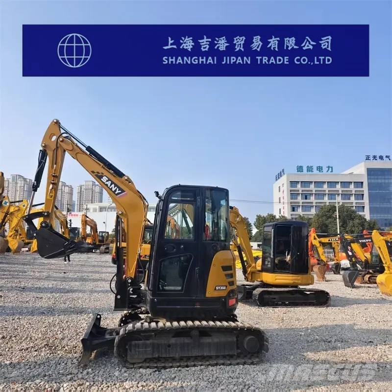 Sany SY 35 U, 2023, China - Mascus China