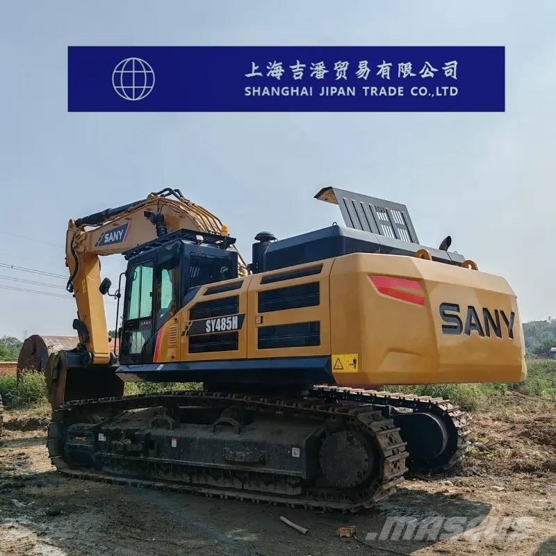 Sany SY 485 H, 2023, China - Used crawler excavators - Mascus USA
