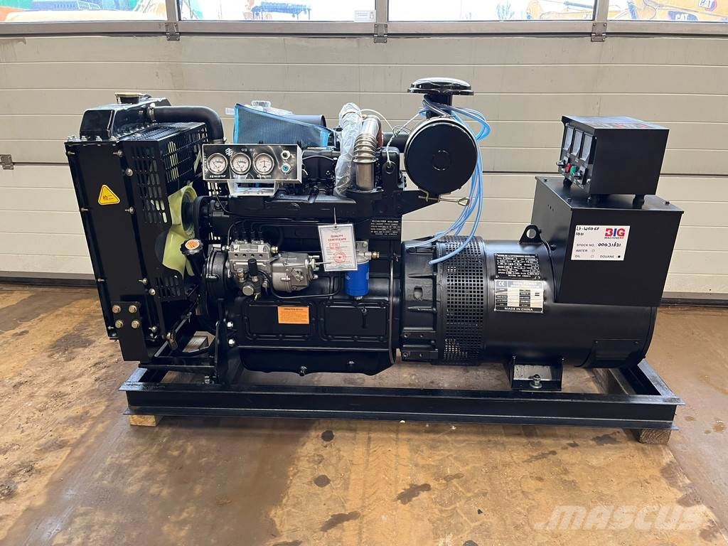 Giga Power 62.5 kVA LT-W50GF open set, 2022, BIG 5 Douane entrepot ...