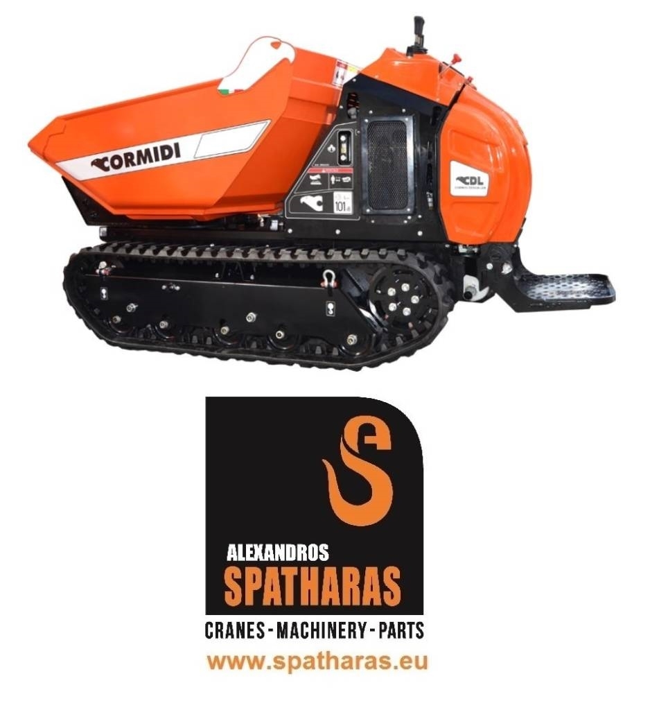 Cormidi C1500 Series, 2024, Greece, Greece - Mascus UK