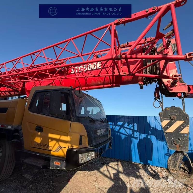 Sany STC500E, 2021, China - Used mobile and all terrain cranes - Mascus