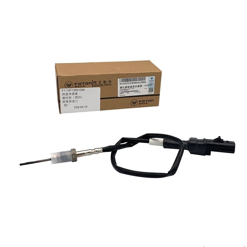 二手康明斯 Particulate Filter Temperature Sensor 4902912 4954出售_康明斯 ...