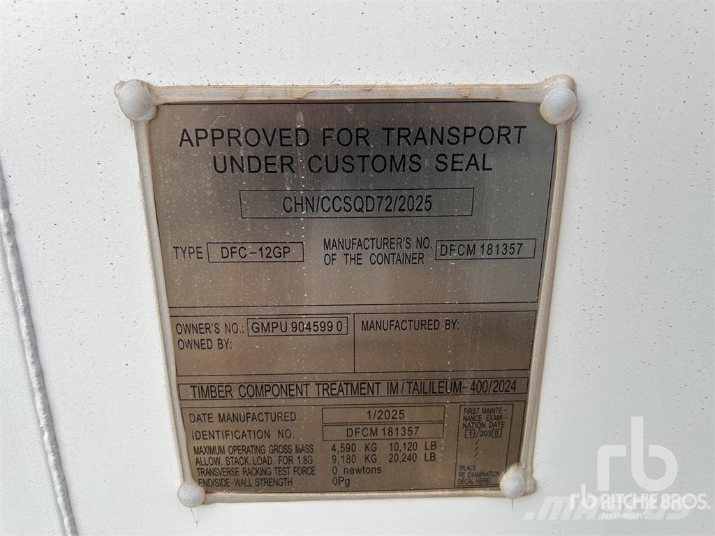 Purchase Suihe NMC-12G special containers, Bid & Buy on Auction ...